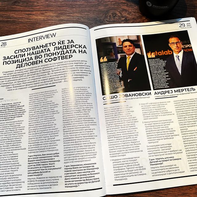 BLOG: Intervju združitev InCom in Datalab MK bo okrepila naš vodilni ...